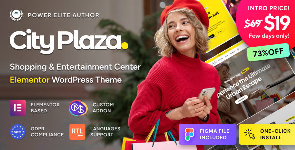 Download City Plaza – Entertainment Center version 1.0.2